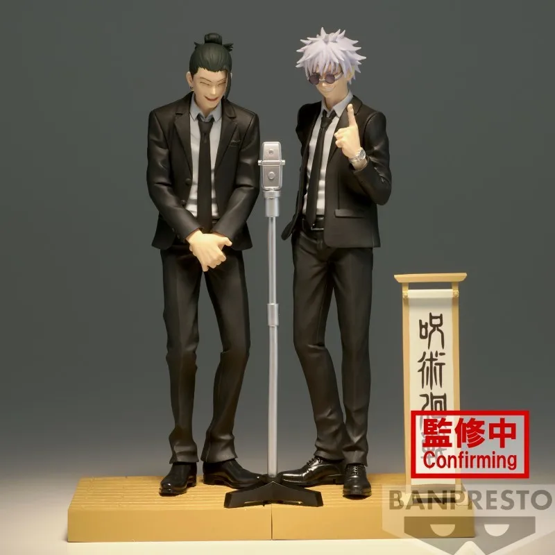 Original-Bandai-Jujutsu-Kaisen-Diorama-Figure-Geto-Suguru-Pvc-Toy-Anime ...