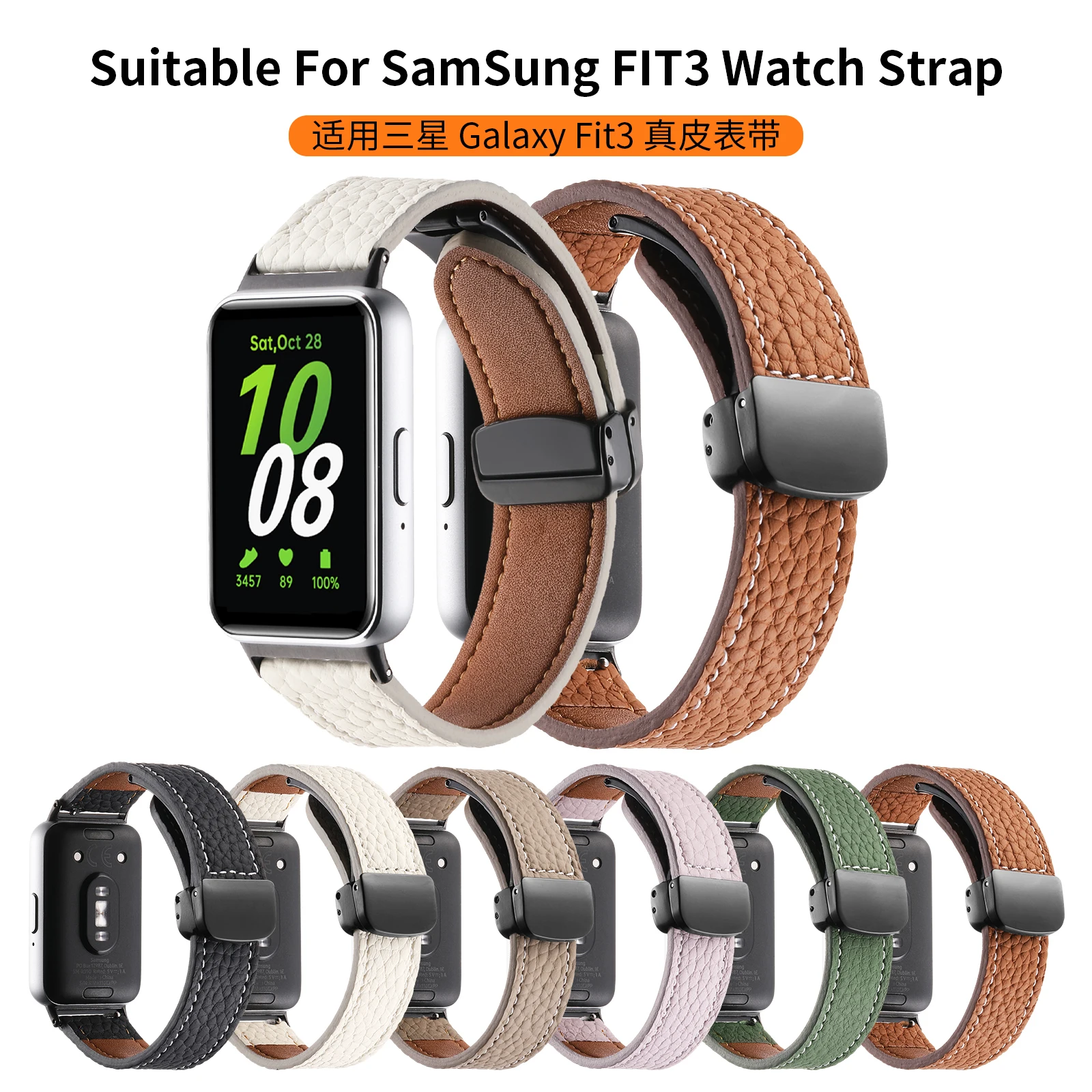 For-Galaxy-Fit-3-Leather-Watch-Strap-Replaceable-strap-Smartwatch-accessories-For-Samsung-Galaxy ...