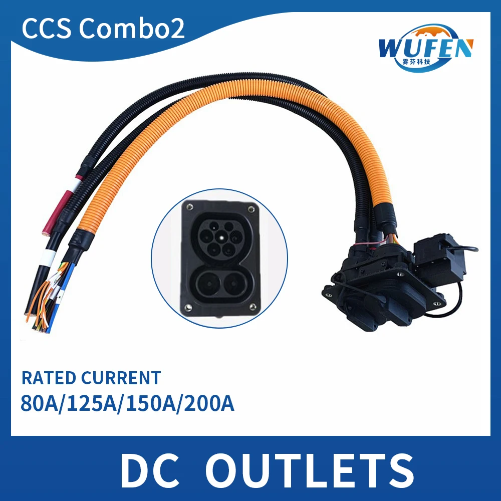 CCS Combo2 EV With 1M Cable Charging Socket 80A 125A 150A 200A CCS2 DC ...