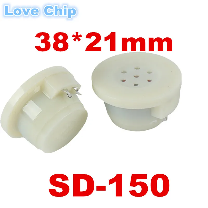 2pcs-38-21mm-SD-150-Receiver-Speaker-Phone-Handset-Mono-SD-38 ...