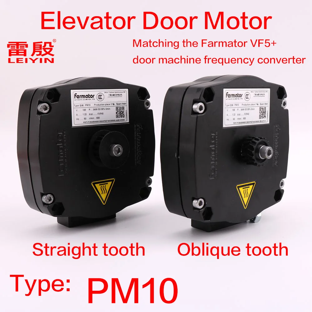 1PCS Elevator door motor VF5+ Applicable to S*hindler and O*IS Or Other ...