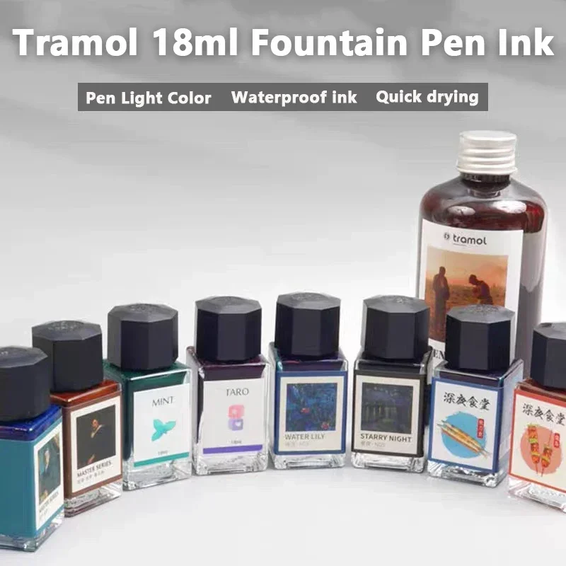 Tramol-30-Colors-18ml-Fountain-Pen-Ink-Glass-Bottled-Refilling-Inks ...