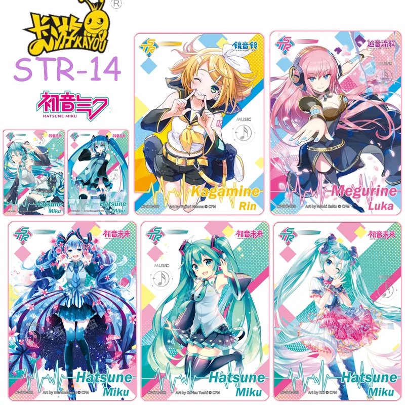 KAYOU-Hatsune-Miku-Kagine-Ren-MEIKO-card-STR-14-Christmas-Birthday-Gift ...
