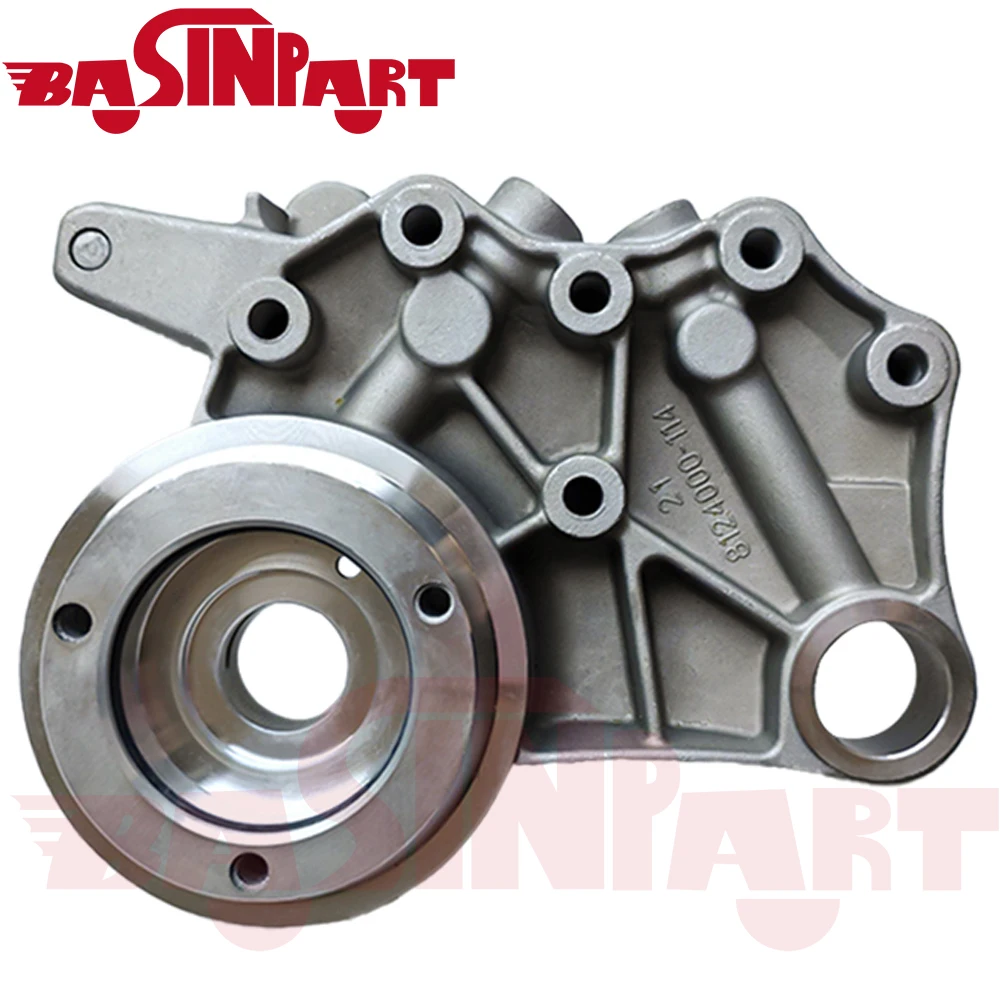 06H103144J New Camshaft Bridge Bracket Bushes Mount For VW Golf Tiguan ...