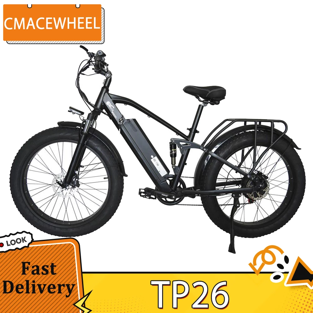 CMACEWHEEL-TP26-Full-Suspension-Electric-Mountain-Bike-26-4-0-inch-Fat ...