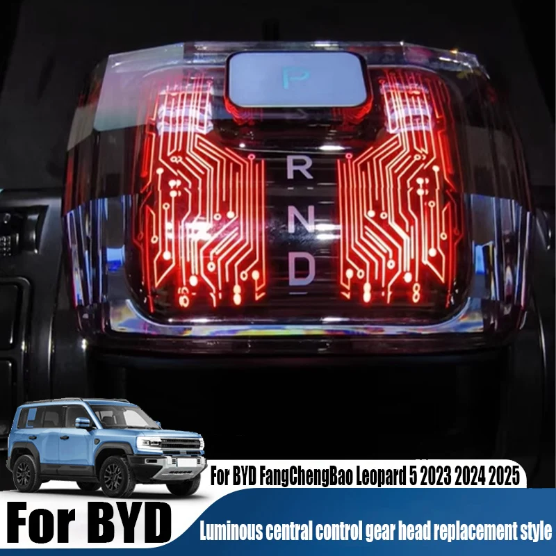 Crystal gear head replacement style automotive interior decoration ...