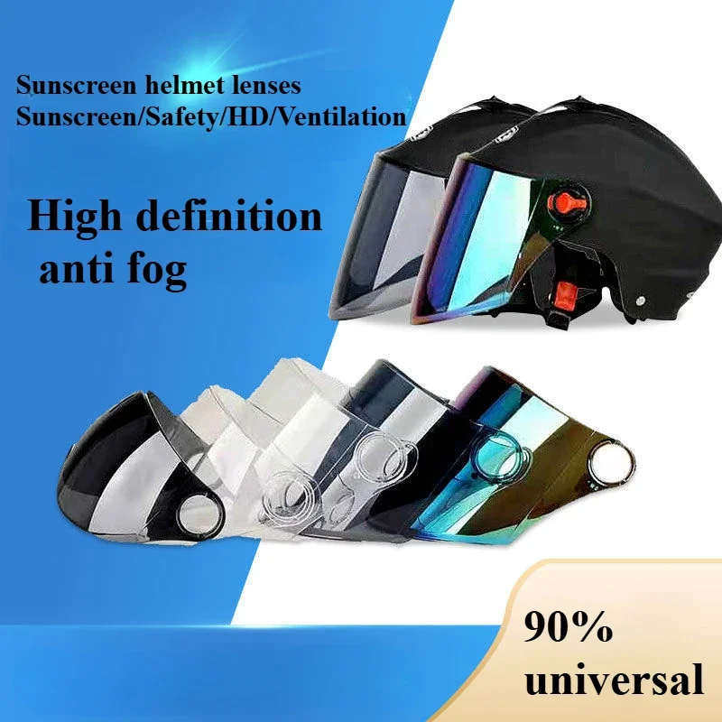 Motorcycle Helmet Visor Moto Accessorie Windshield Anti-UV motorbike ...