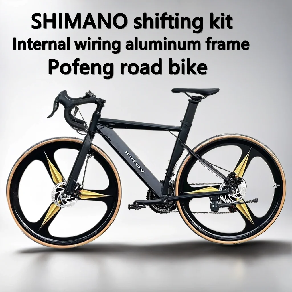 16-speed-curved-bar-road-bicycle-Shimano-transmission-set-Road-Racing ...