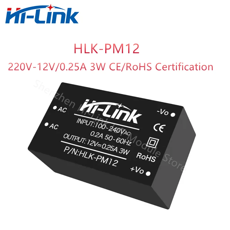 Hilink-HLK-PM12-CE-RoHS-AC-DC-220V.png