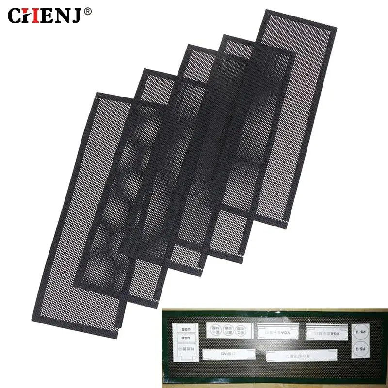 5 Pcs Pvc Dust Filter Universal Diy Shield Back Plate Host Baffle Case ...