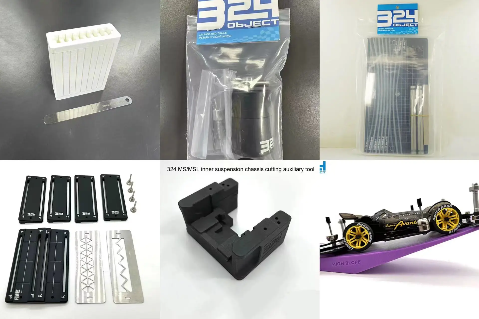 324-Tamiya-Mini-4WD-Tools-Combination-Carriage-Platform-Sponge-Brake ...