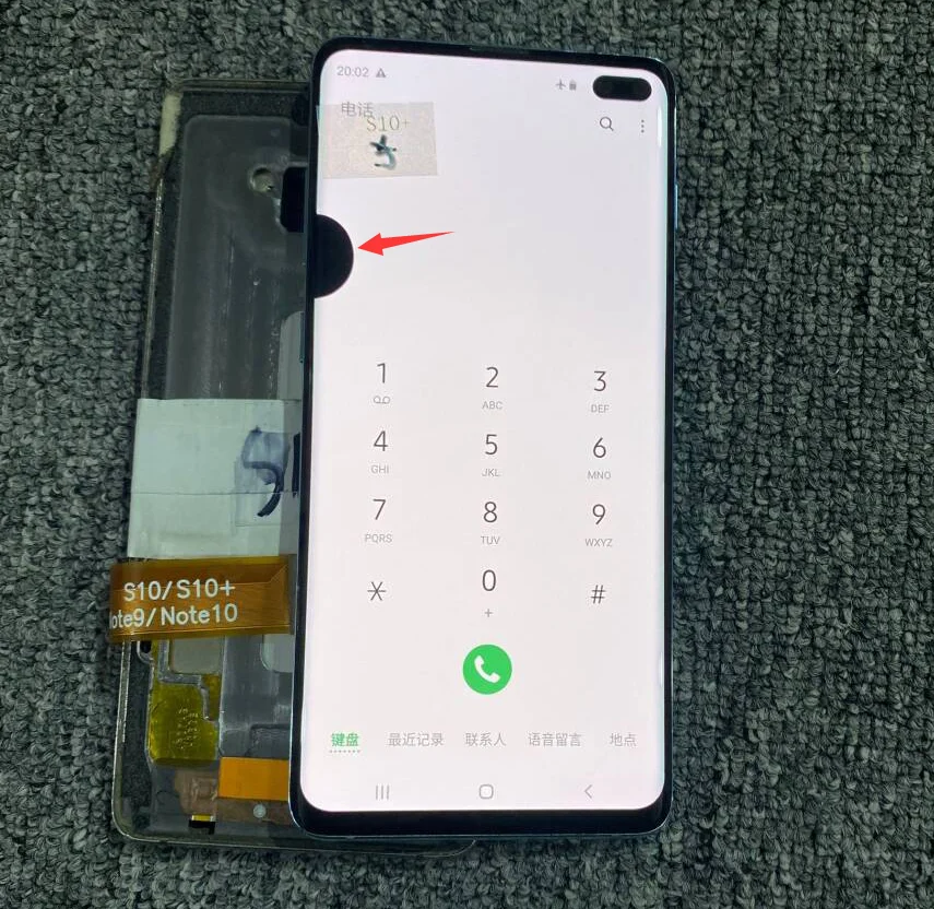 Tela-LCD-super-amolada-para-samsung-s10-plus-g975-6-4-polegadas-tela ...