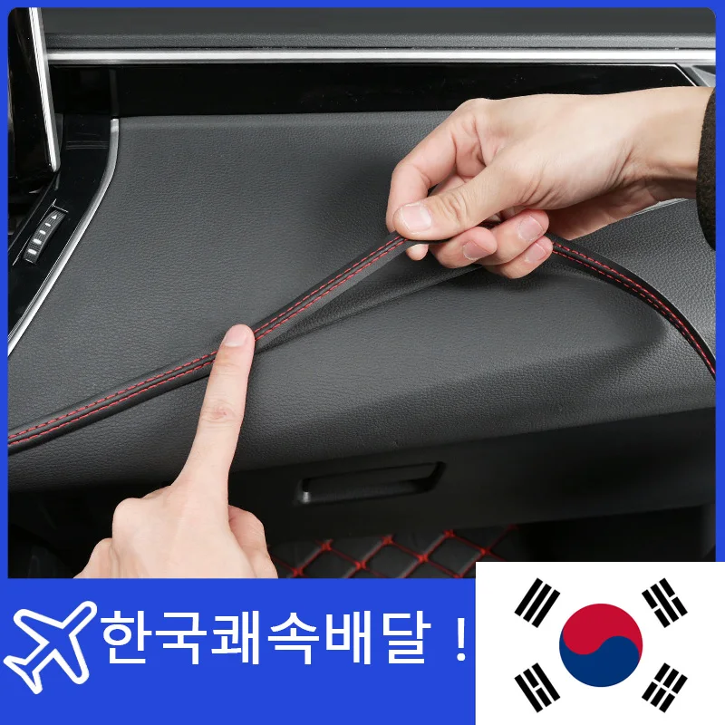 인테리어 몰딩 테슬라 모델 3 Y용 문 열림 버튼 스티커 윈도우 리프트 스위치 커버 트림 수지 보호기 2017 2023