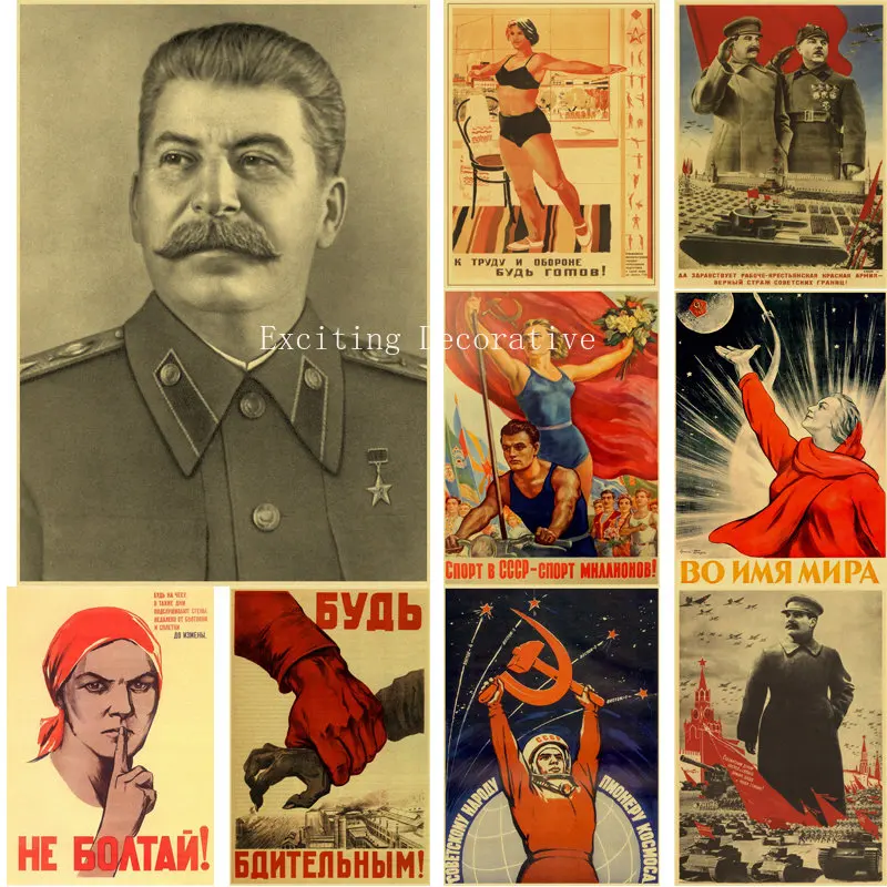 Retro-Soviet-Room-Decor-Posters-for-Wall-Room-Decor-Aesthetic ...