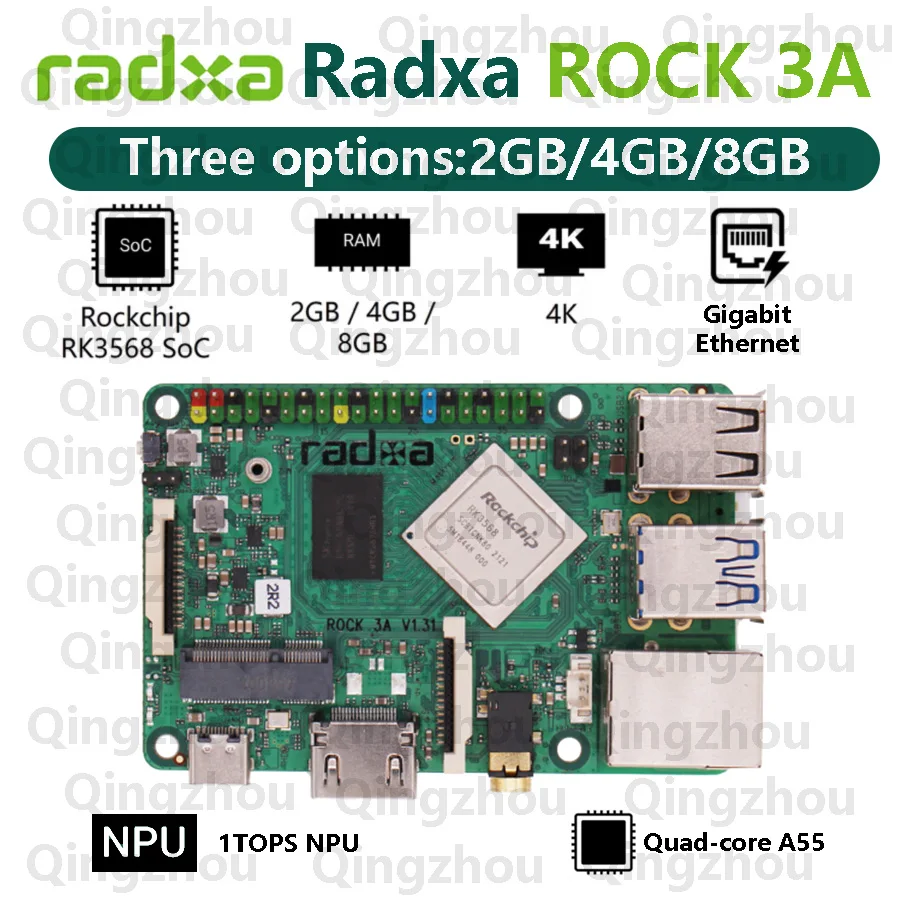 Radxa ROCK 3A RK3568 4 コア SBC、GPU、NPU、HDMI CPU、4K 出力、シングルボード コンピューター ...