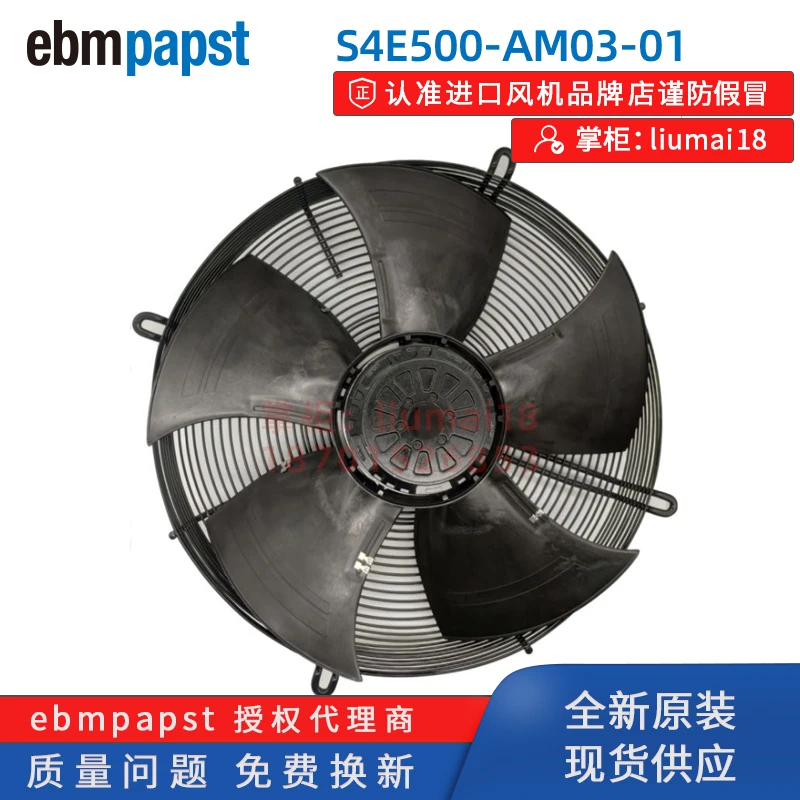 4pcs-s4d500-am03-01.jpg