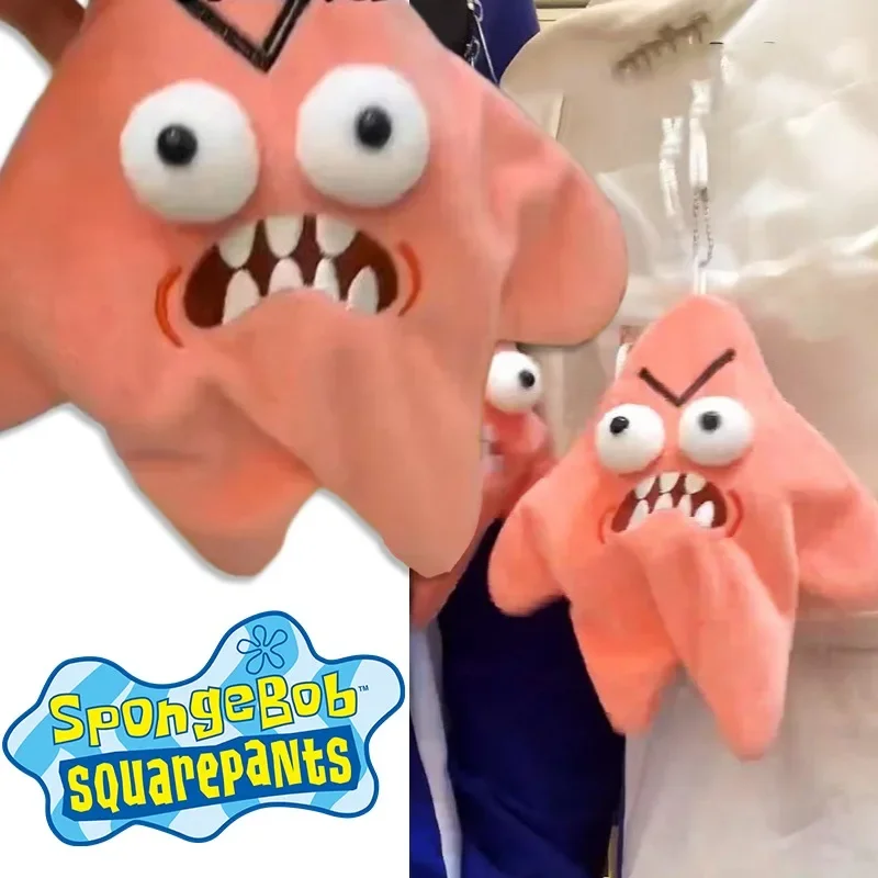 SpongeBob-Patrick-Star-Toy-Funny-Electric-Doll-Anime-Grumpy-Movable ...