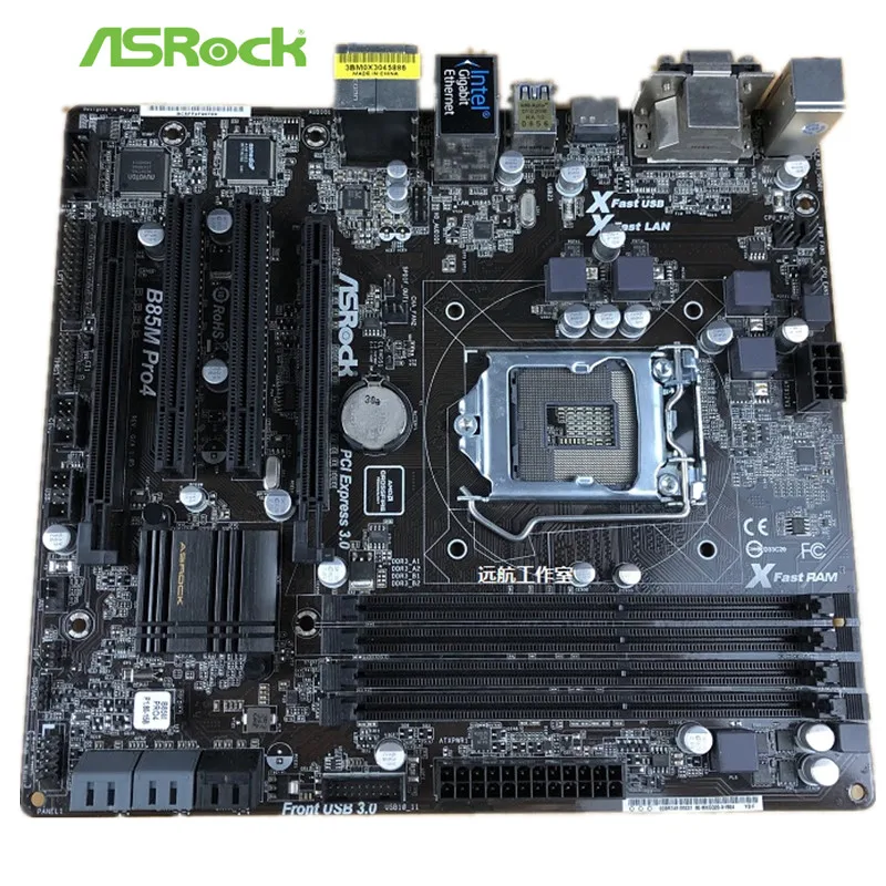 ASROCK-B85M-PRO4-Motherboard-B85-Socket-LGA-1150-i7-i5-i3-DDR3-32G ...