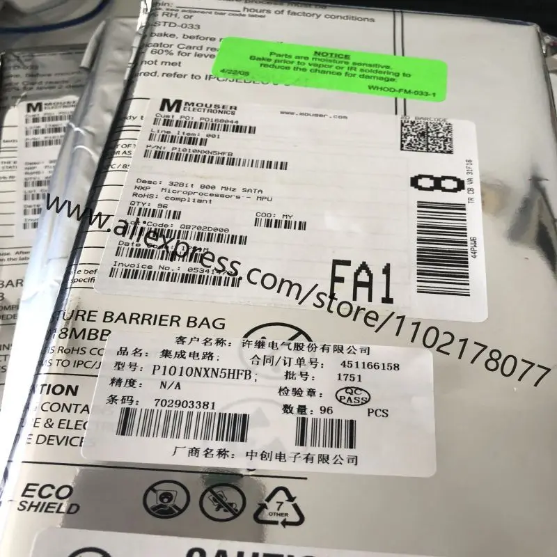 1-10Pcs-P1010NXN5HFB-Microprocessor-MPU-32Bit-800-MHz-SATA-SEC-Trust ...