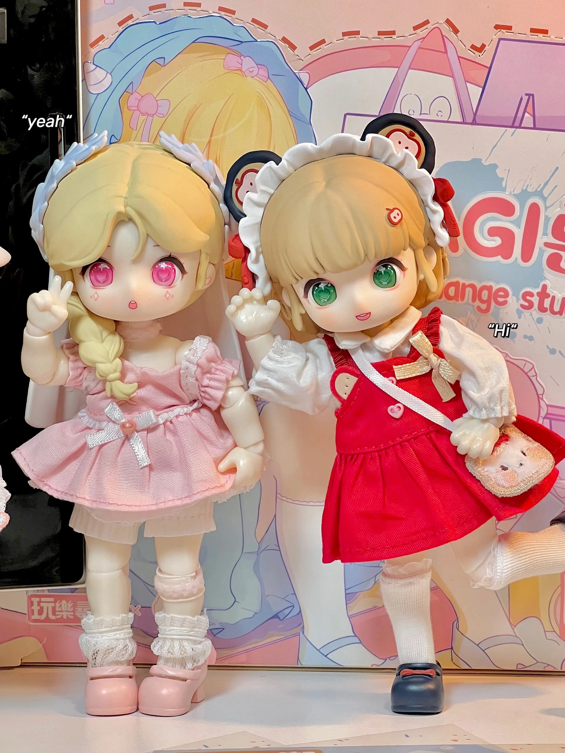 Kawaii-Nagi-Bjd-Blind-Box-Exchange-Student-Series-Anime-Action-Figure ...