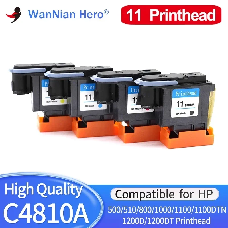 홈 제품 피드백