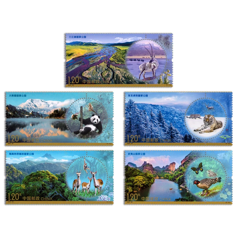 2022 26 , National Parks , Post Stamps . 5 pieces . Philately , Postage ...