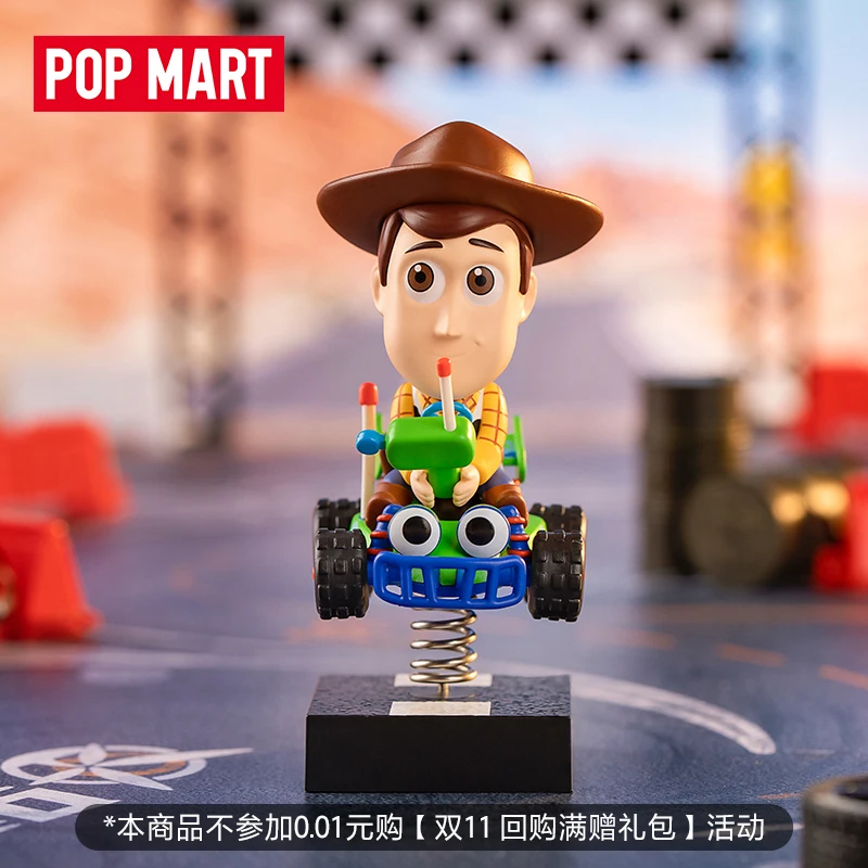 POP-MART-Pixar-shake-Series-mystery-box-Collection-Doll-blind-box ...