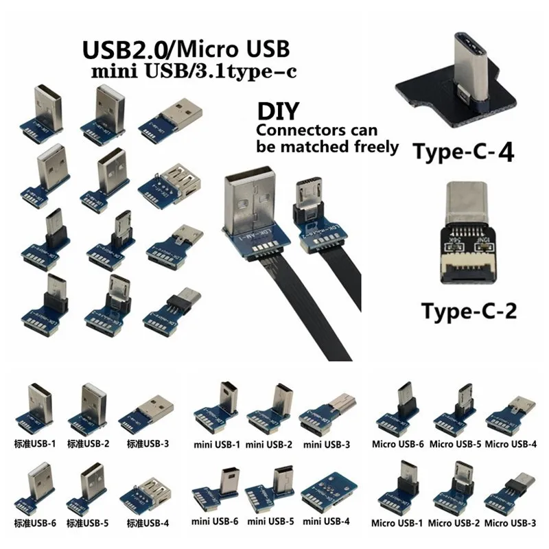 Mini Cable de cinta de extensión Micro USB tipo C FFC para Raspberry Pi, flexible, suave, carga ...