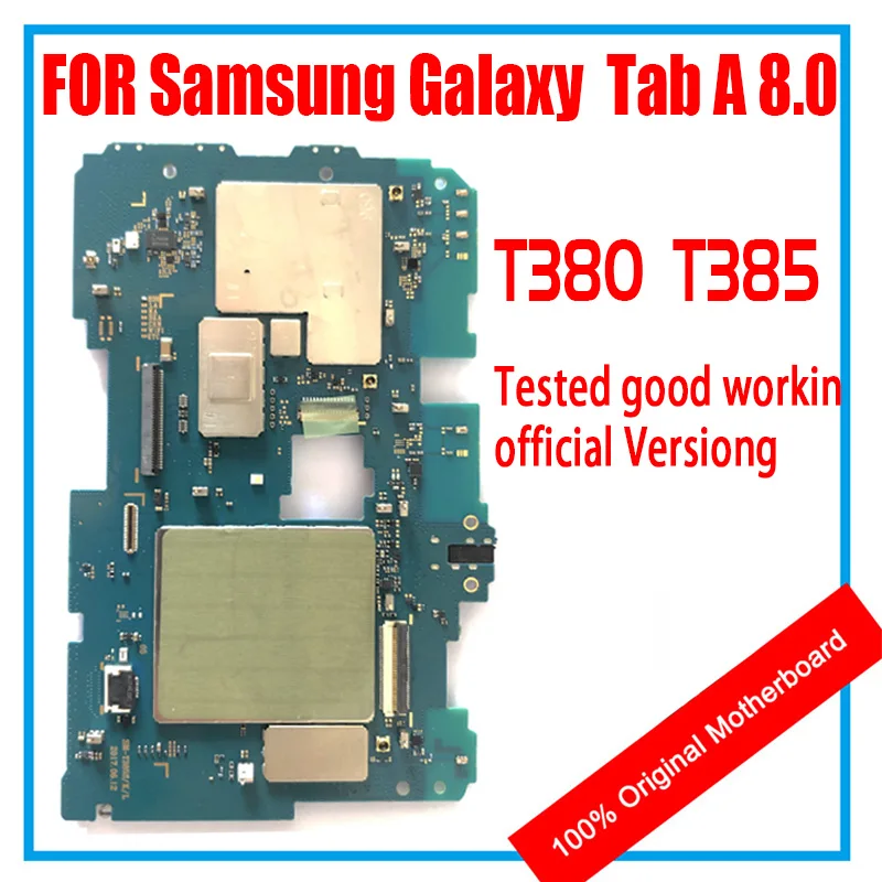 홈 제품 피드백