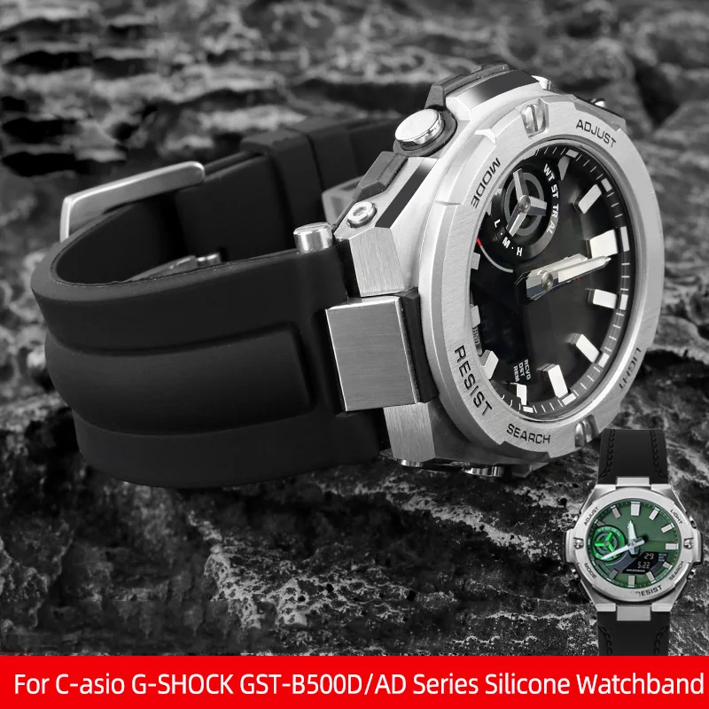 C-asio-G-SHOCK-AD.jpeg