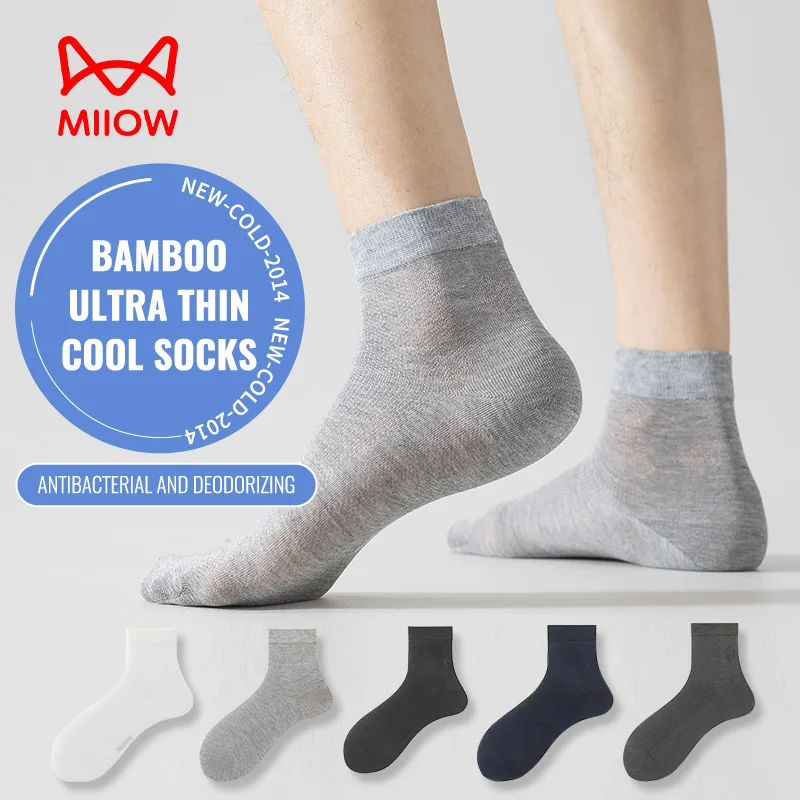 MiiOW-Antibacterial-Bamboo-Socks-Men-Summer-Ice-Silk-Thin-Long-Socks ...