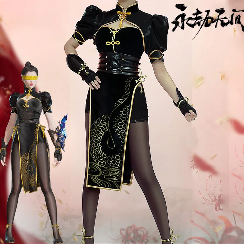 Ning-Hongye-Cosplay-Costume-Game-Naraka-Bladepoint-Cosplay-Dress-Sexy ...