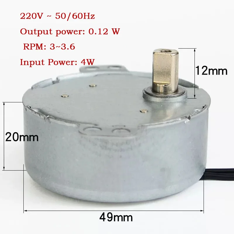 220V-permanent-magnet-synchronous-motor-tower-fan-air-conditioning-fan ...