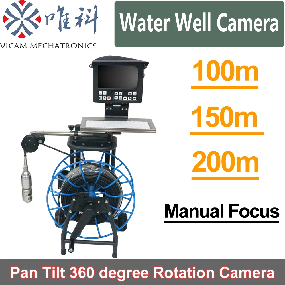 100m 150m Vicam 360 degree view water well inspection camera pan tilt ...