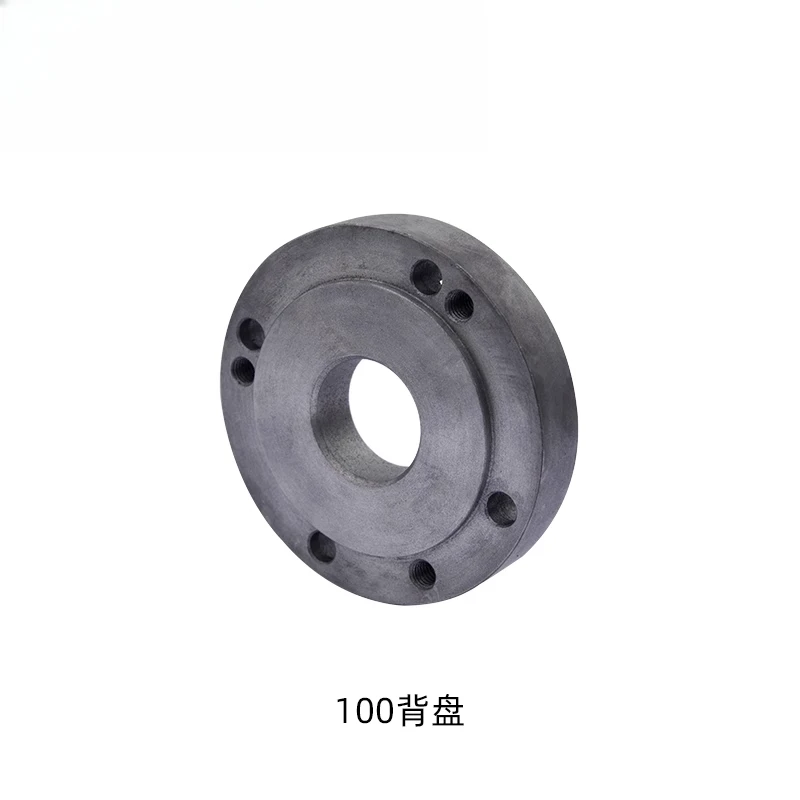 WM180V/PL180V/WM210V small lathe accessories four-jaw chuck connecting ...