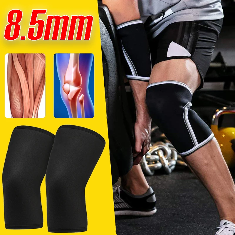 8-5mm-Neoprene-Squat-Crossfit-Knee-Pads-Powerlifting-Running ...
