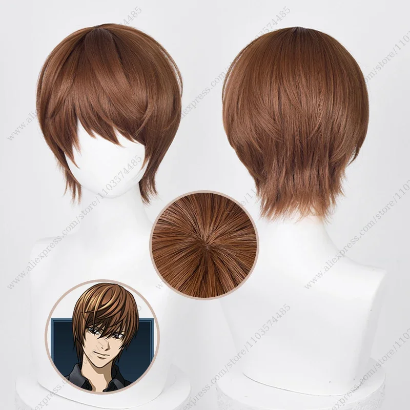 Anime Yagami Light Cosplay Wig 30cm Short Dark Brown Heat Resistant ...