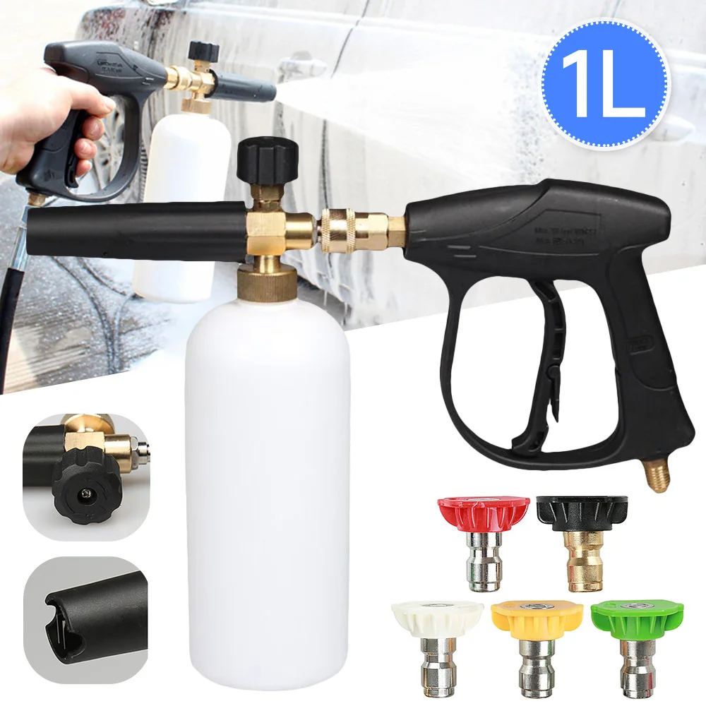 Car-Auto-Wash-Foam-Gun-High-Pressure-Auto-Washer-Snow-Foam-Lance-Soap ...