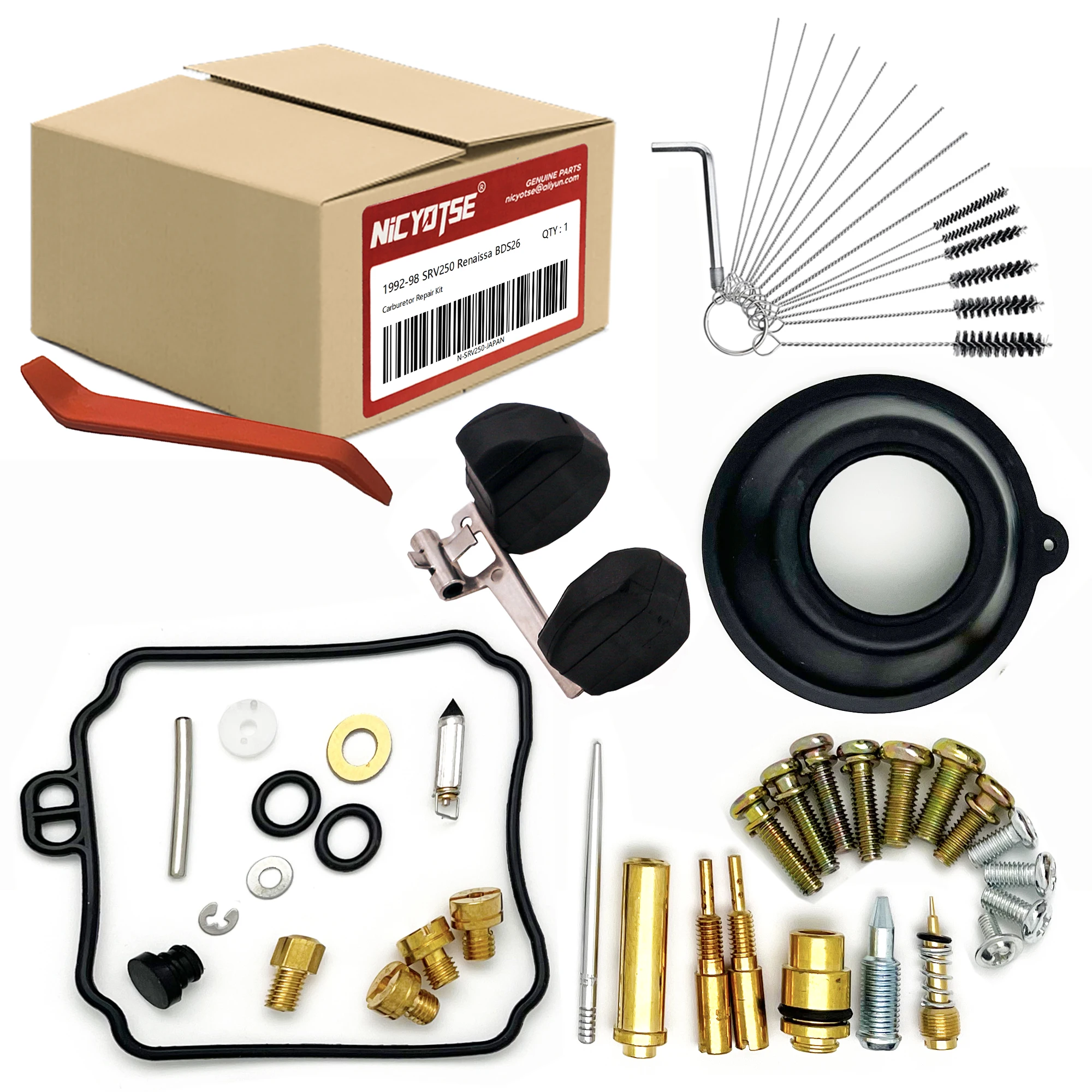 Store Home Products Feedback Brand story