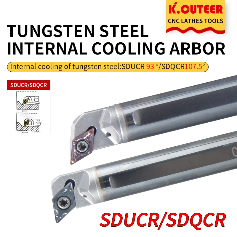 Internal coolingTungsten Steel Cutter Bar C10K/12M/16Q -SDUCR/SDQCR ...
