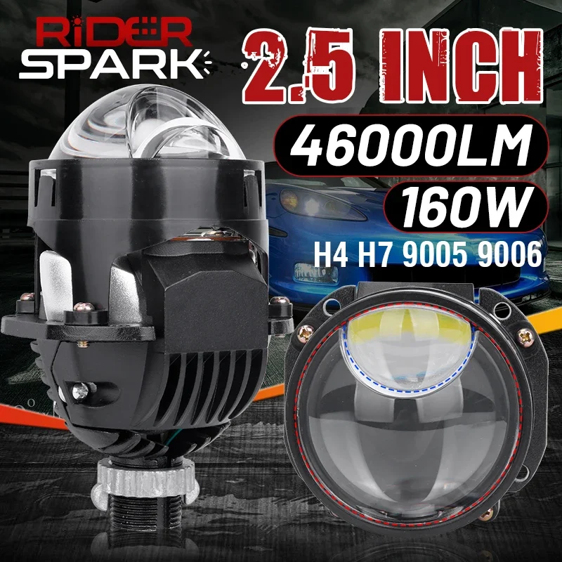2-5-Inch-Bi-LED-Projector-Lenses-H4-H7-9005-9006-Headlight-Retrofit ...