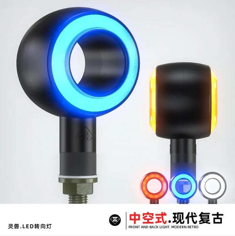SPIRIT BEAST Motorcycle turn light LED electric light Automotive ...