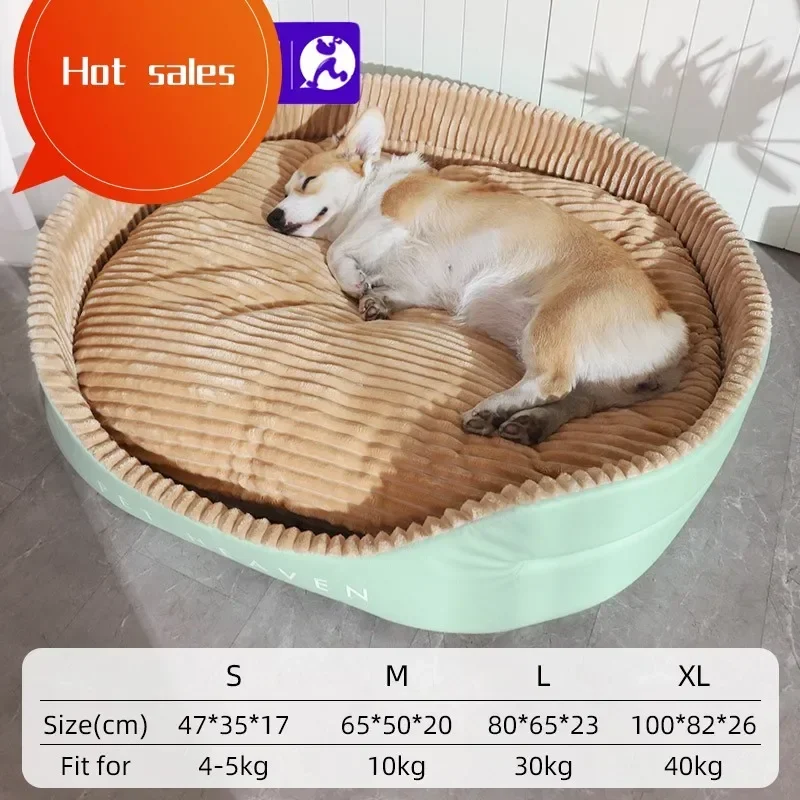 Ouble-Sided-Available-All-seasons-Big-Size-Extra-Large-Dog-Bed-House ...