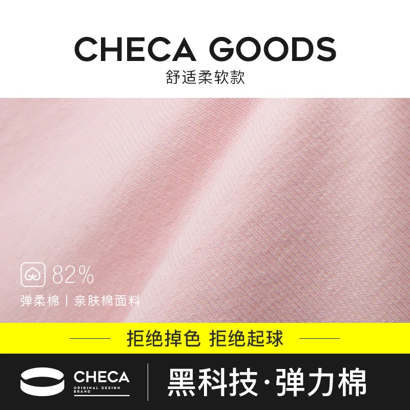Checa-Goods-Pillowcase-Single-Special-Shot-Color-Remarks.jpg