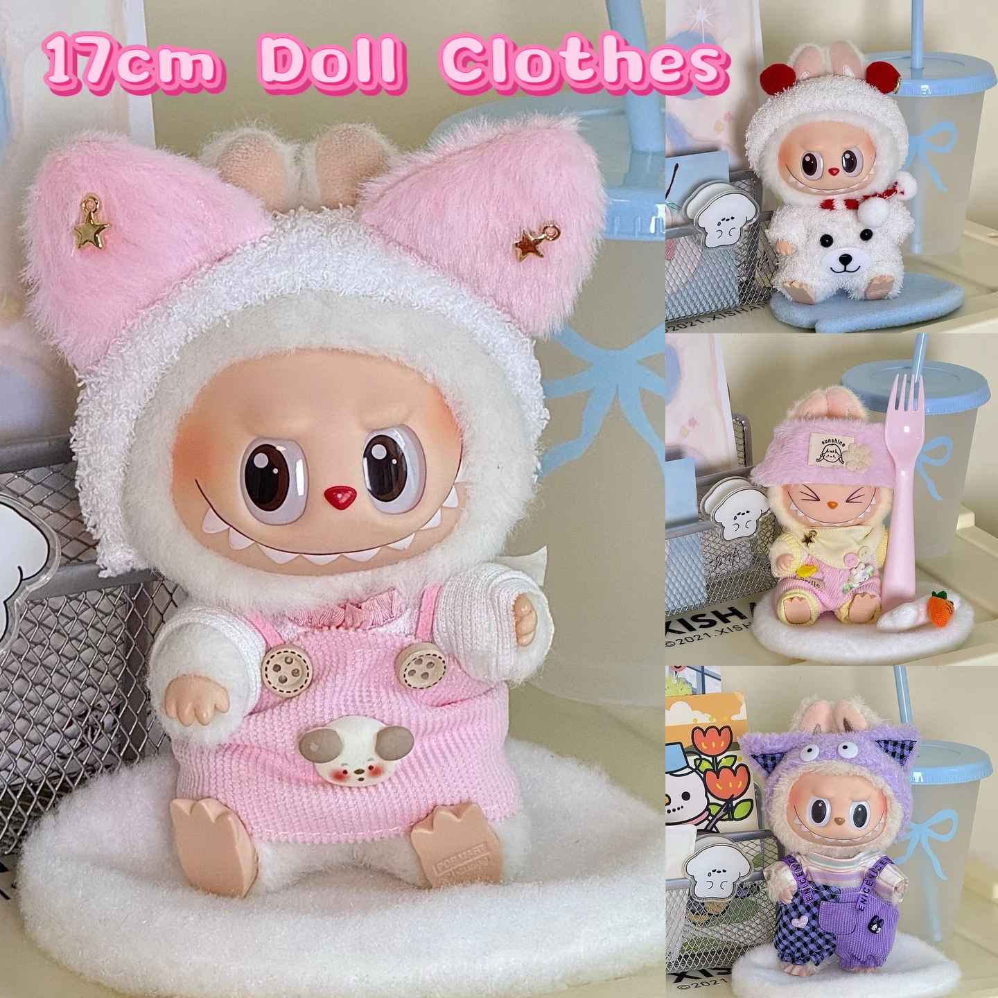 Cute 17cm Mini Plush Doll's Clothes Outfit Accessories Dress Up Dolls ...