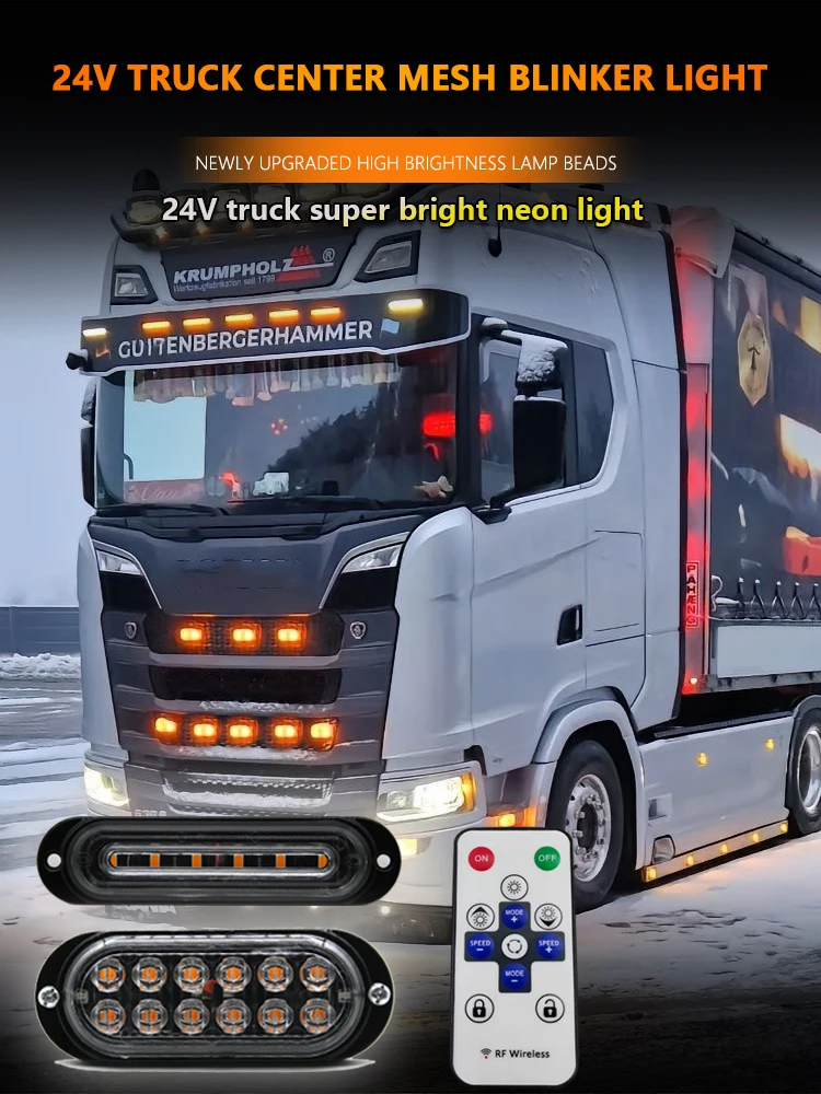 Large-truck-24v-center-grill-light-LED-blinker-light-retrofit-spotlight ...