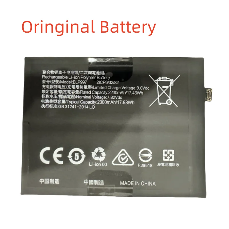 New-Battery-4600mAh-BLP997-Battery-For-Reno10-Pro-5G-2023-CPH2525 ...