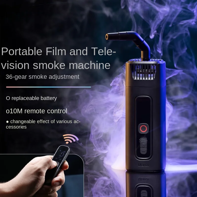 Rf01-Portable-Smoke-Machine-Handheld-Film-and-Television-Wedding ...
