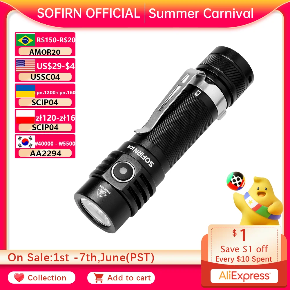 Store Home Products Sale Feedback