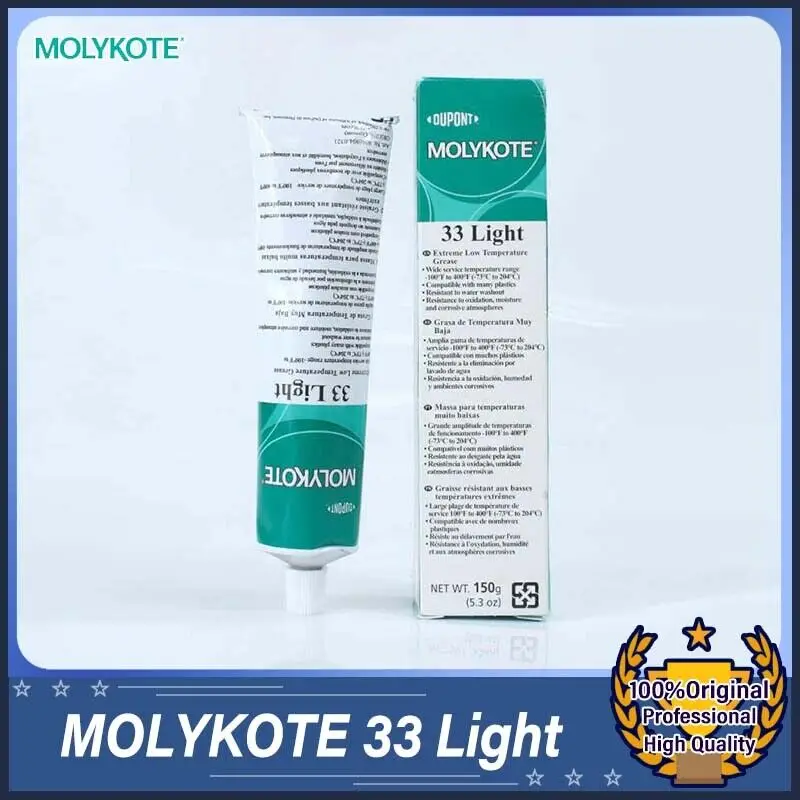 1PC MOLYKOTE 33 Light Grease 100g Extreme Low Temperature Lubricant Dow ...